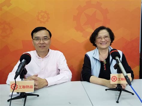 工聯會 【工聯網台】《粵港澳大灣區發展規劃綱要》日前正式發佈，有關規劃最終發展成以香港、澳門和廣州、深圳等珠三角城