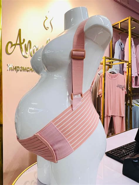 🤰🤰Жирэмсэн ээжүүдэд Angel Mom жирэмсний хувцасны дэлгүүр