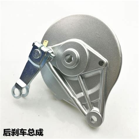 機車配件嘉陵70 Jh70前剎車盤總成制動總成前後剎車片鼓蓋總成 蝦皮購物
