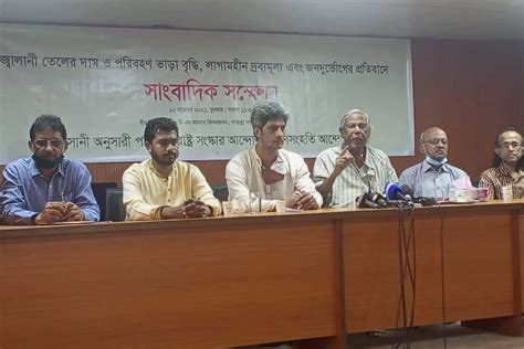 তেলের দাম এক বছর না বাড়ানোর আহ্বান জাফরুল্লাহর