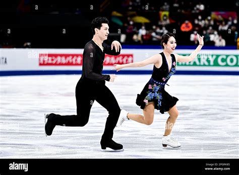 Xizi Chen And Jianing Xing Chn During Ice Dance Rhythm Dance At The