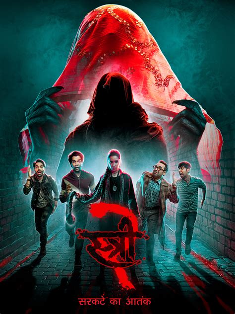 Prime Video Stree 2 Sarkate Ka Aatank