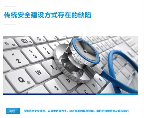 AF 2000 FH系列 面向万兆高性能打造 深信服 产品中心 深圳市亿博特信息技术有限公司