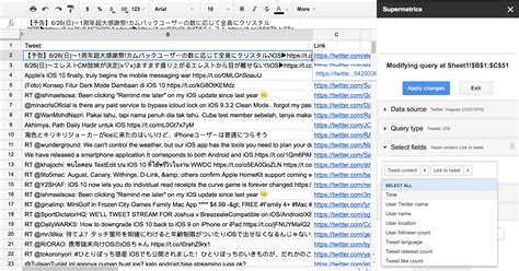 Google Finance Spreadsheet Within Google Sheets Addons To