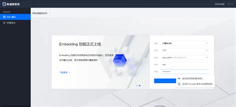 【腾讯云云上实验室】用向量数据库——实现高效文本检索功能基于向量数据库的文本检索技术 Csdn博客