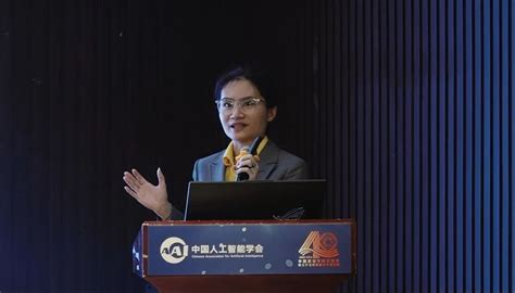 全国第18届可拓学年会、可拓学创立40周年研讨会暨2023年国际人工智能创新发展大会成功举办，共同探讨新学科可拓学与人工智能的交叉应用 可拓学