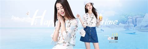 电商淘宝天猫女装节庆新品海报文质琼心 站酷zcool