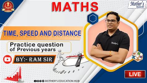 Time And Distance Basic To Advance Ssc Bank By Ram Sir Concepts And Tricks L 10 Youtube