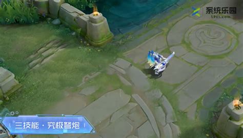 王者荣耀孙尚香星元循星之旅皮肤多少钱 孙尚香循星之旅星元皮肤价格 59系统乐园