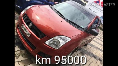 Used Super Car Showroom Kerala Second Hand Bike Youtube