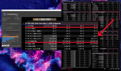全新酷睿ultra 7 265k首发评测 篇二：主频超频篇 哔哩哔哩