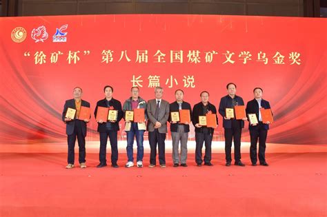 陕西煤炭杂志