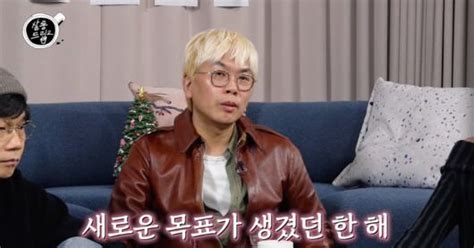 김태호pd Mbc 퇴사 후 마음 편해지구마불2 3월 방송 훨씬 재밌어살롱드립2 Oh쎈 포인트