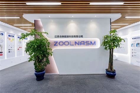 年度获近两亿融资，众钠能源迈入钠电产业化“兔”飞猛进新征程 艾邦钠电网