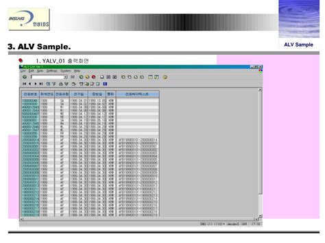 Ppt Alv Abap List Viewer Powerpoint Presentation Free Download Id3254869