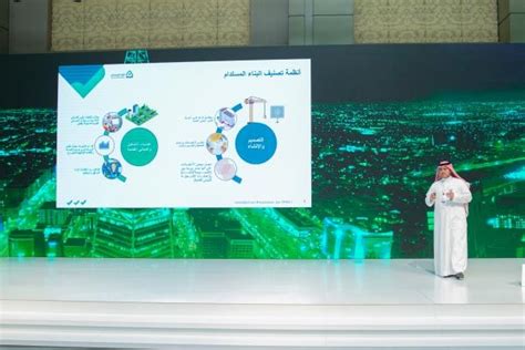 البناء المستدام 1650 مبنى سكني وتجاري شملتها أعمال تقييم الاستدامة