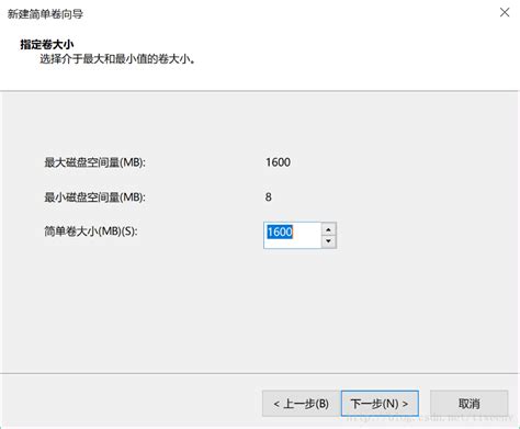 Win10 Ubuntu双系统双硬盘 硬盘安装一块硬盘 Windows Ubuntu 双系统 Csdn博客