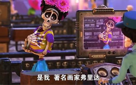 【寻梦环游记】《remember Me》1080p合集资源下载 下载狗工具
