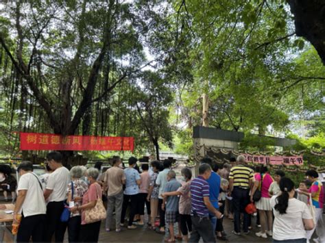 石围塘街：南塘社区开展“树道德新风，扬端午文化”主题活动（组图） 广州市荔湾区人民政府门户网站