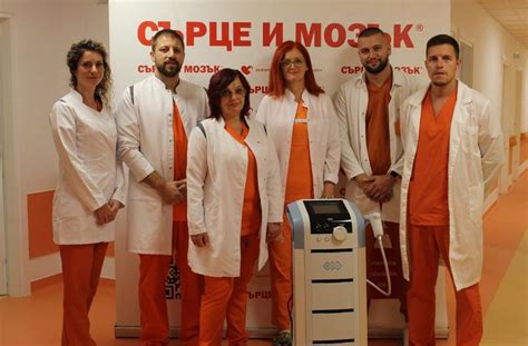 Heart And Brain Centres Of Clinical Excellence On Linkedin В Сърце и