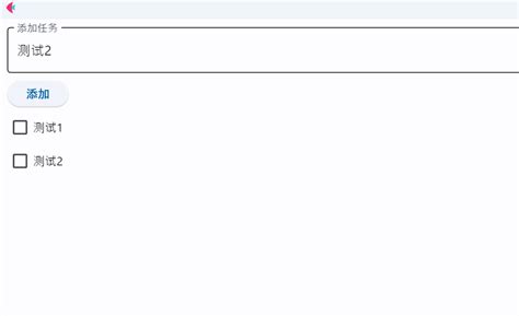 python 开发者必看，用flet库打造你的第一个web应用 flet基础 csdn博客