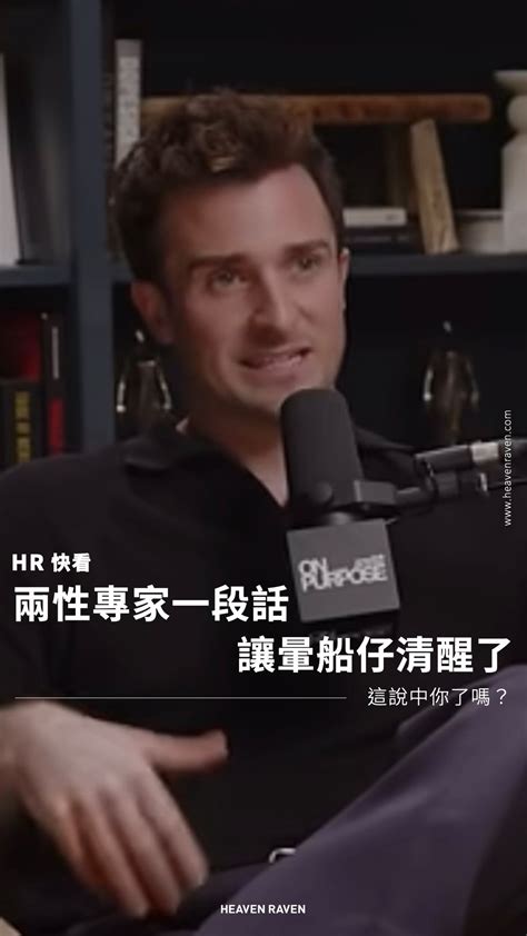 Heaven Raven Hr人物 巴奇大爆發 👉🏻 不當超級英雄更精彩🏆 Tag 喜歡他的朋友 👉🏻漫威新影帝 漫威粉絲都非常熟悉的「酷寒戰士巴奇」賽巴斯汀史坦