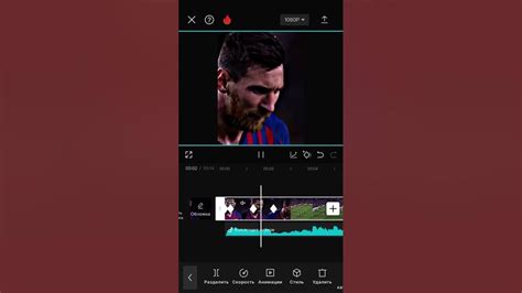How To Follow Ball In Capcut Football Editing Youtube