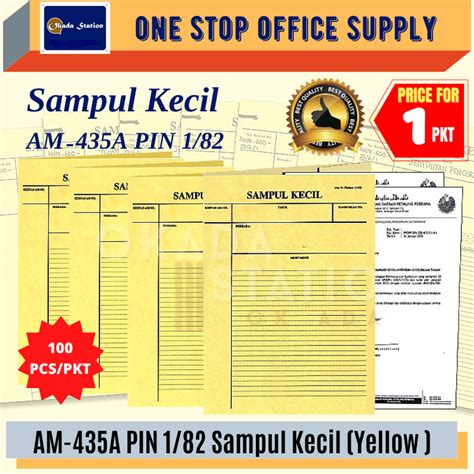 Sampul Kecil Yellow Minute File Am 435a Yellow Minute File Card