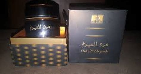 بخور عود الشيوخ