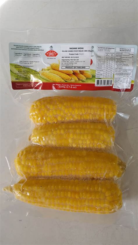 Madame Wong Yellow Cooked Sticky Corn Malagkit Na Mais Jessica S