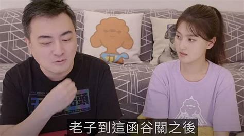 陷抄襲爭議！老高「鄭重道歉」宣布影片將標來源 網驚新片超酸 Tvbs Line Today