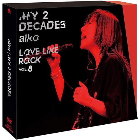 ポニーキャニオン DVD/aiko/My 2 Decades : MONO玉光堂 - 通販 - Yahoo!ショッピング