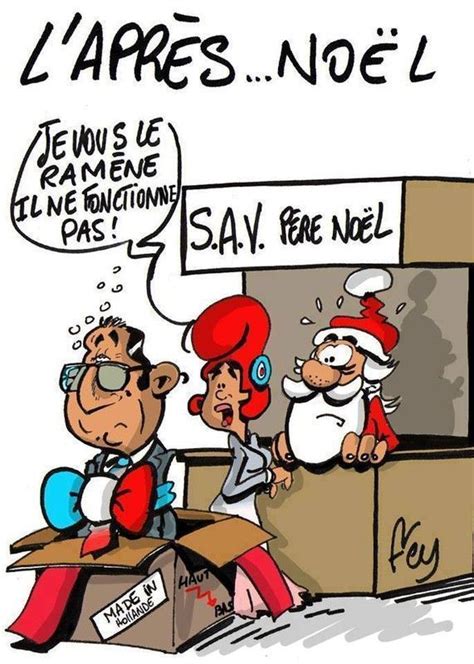 Petit Papa No L