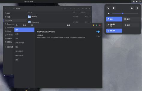 Gtk 4 Apps Theme In Gnome 44 Cannot Be Switched With System Settings