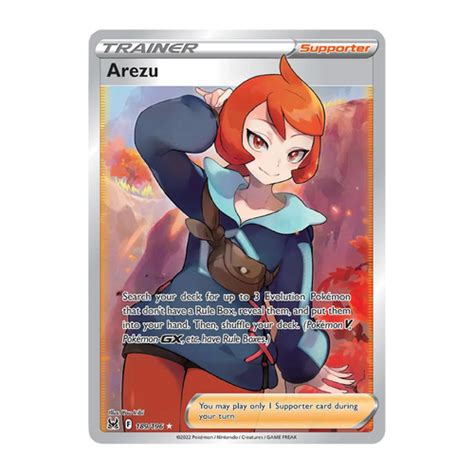 Arezu Full Art Lost Origin 189217 Pokelotto