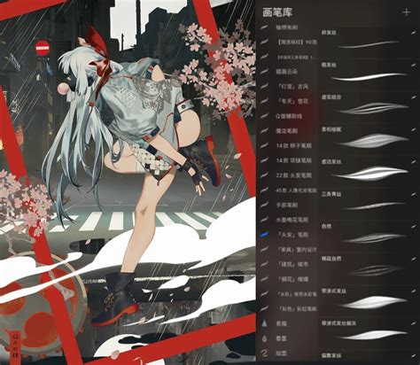 P Rei