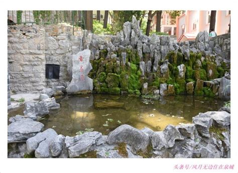 濟南南部山區曾有國民黨山東省主席韓復榘的別墅遺址 每日頭條
