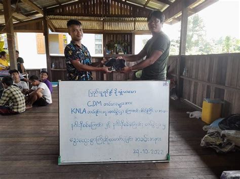 Knla ပူးပေါင်းတပ်ထံ စစ်ကောင်စီတပ်ဖွဲ့ဝင် ၅ ဦး Cdm ပြုလုပ်လာ နိုင