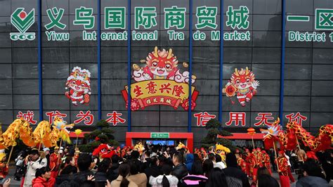 Yiwu Records 228000 Customers On 1st Business Day Of Chinese New Year