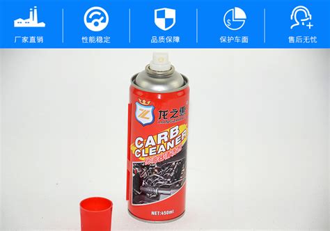 【严选】龙之惠化油器清洗剂 450ml汽车发动机节气门除积碳清洁剂 阿里巴巴