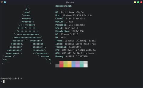How To Customize The Linux Terminal Splash Screen