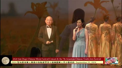 萱草花 电影《你好，李焕英》主题曲 Youtube