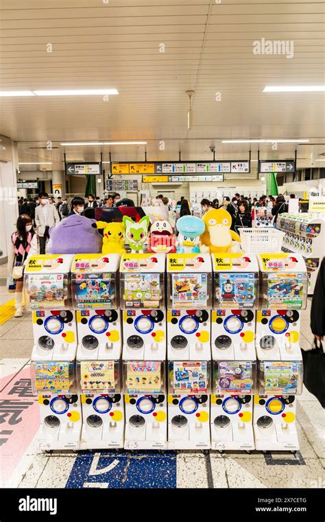 Tokyo Rows Of Gashapon Capsule Toy Vending Machines With Plush Toys On