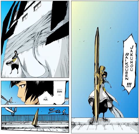 Bankai Soi Fon By Axone213 On Deviantart