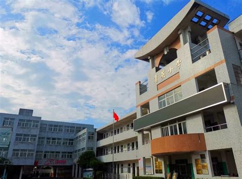 2023年宁波市北仑区育英小学招生简章附招生地段范围