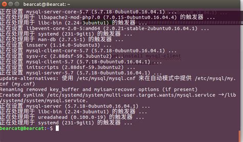 Ubuntu 安装Apache MySQL PHP phpmyadmin 知乎