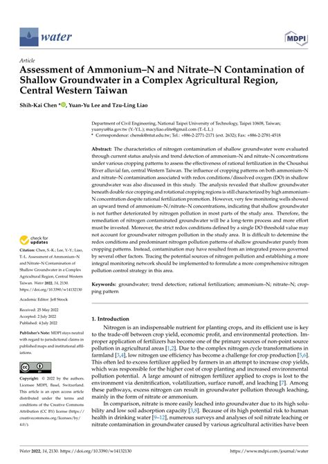 Pdf Assessment Of Ammoniumn And Nitraten Contamination Of Shallow Groundwater In A Complex