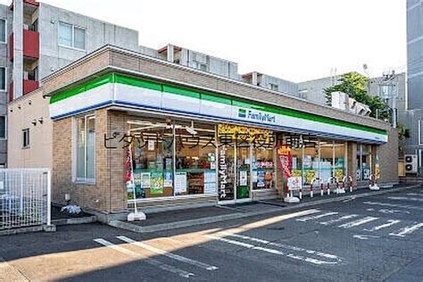 ジュビリー平岸札幌市豊平区｜プロパティバンク