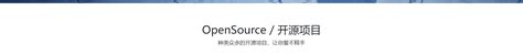 2023【黑马程序员】移动 Web 第五天（综合案例）黑马web Day5 请求响应案例emphtml资料 Csdn博客