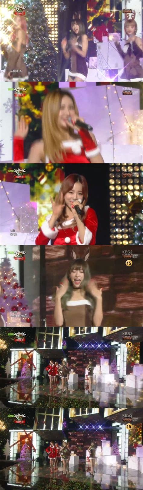 뮤직뱅크 Exid 바라보기만 해도해피 바이러스 폭발